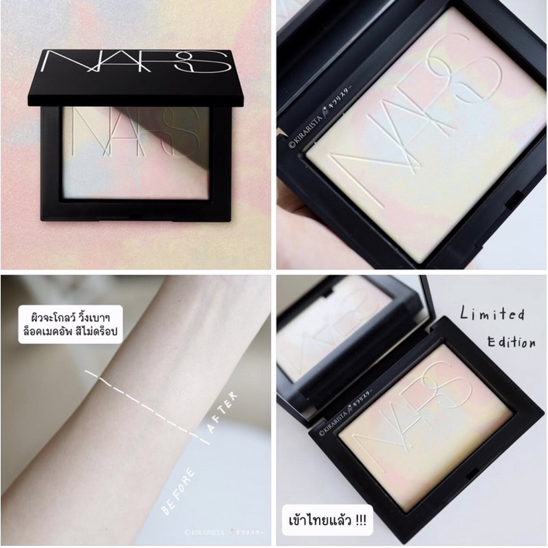 jnskin.th | 🫧ป้ายไทย🫧 NARS Light Reflecting Prismatic Powder limited edition MOONWAVE 10g ...