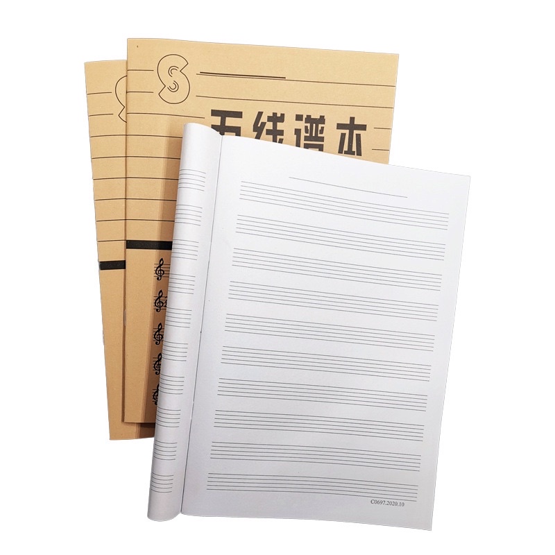 สมุดบรรทัด 5 เส้น สำหรับเขียนโน้ตดนตรี สมุดโน้ตเพลง Stave paper ...