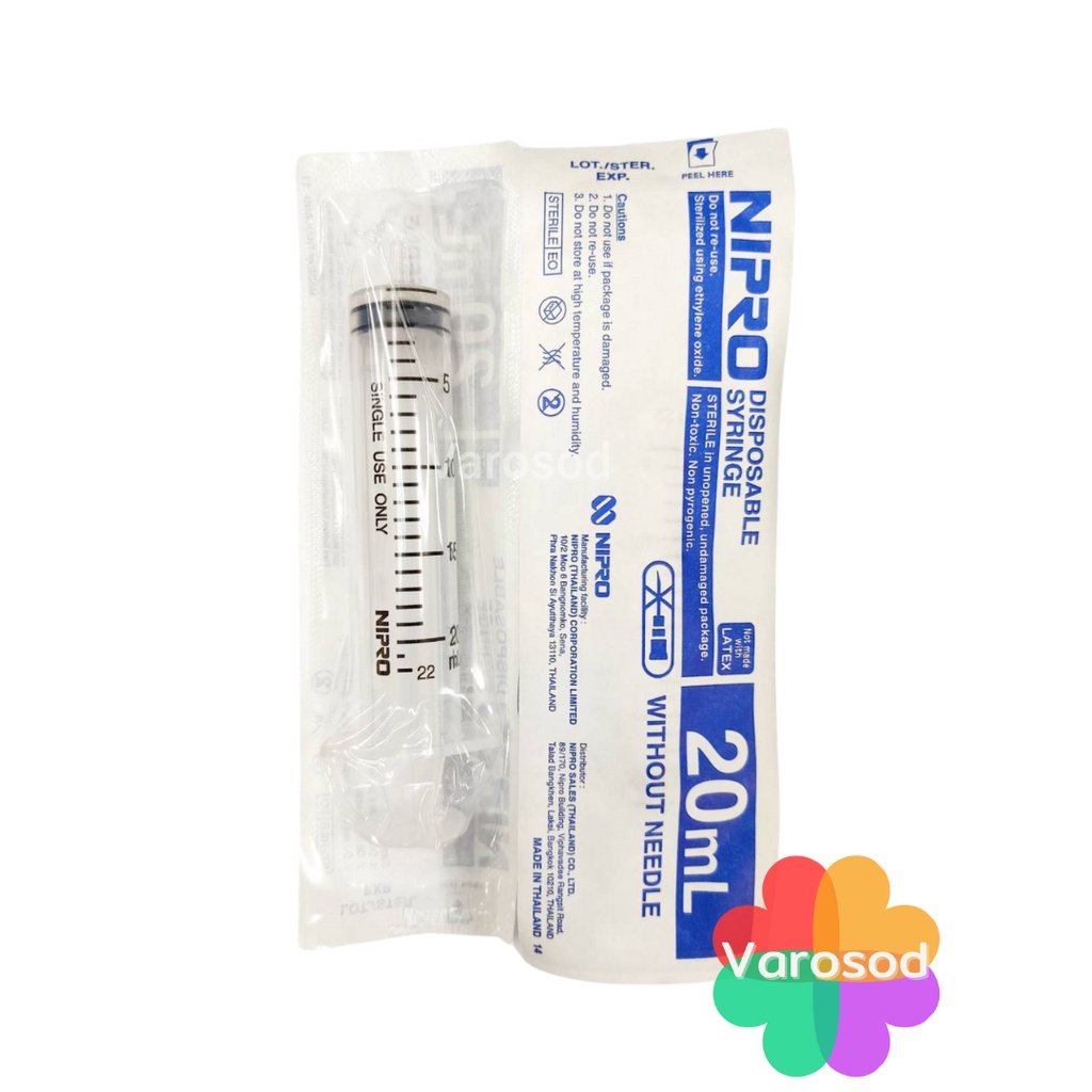 Syringe ไซริ้ง กระบอกฉีดยา (ไม่มีเข็ม) 3 ml, 5 ml, 10 ml, 20 ml จำนวน 1 ชิ้น ไซริ้งค์ Nipro ...