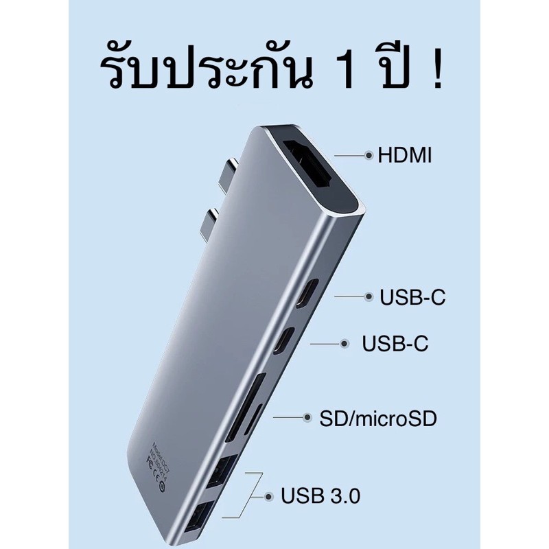 HAGiBis พอร์ตฮับ ความเร็สสูง (Single USB-C Hub and Dual USB-C Hub) รับ ...