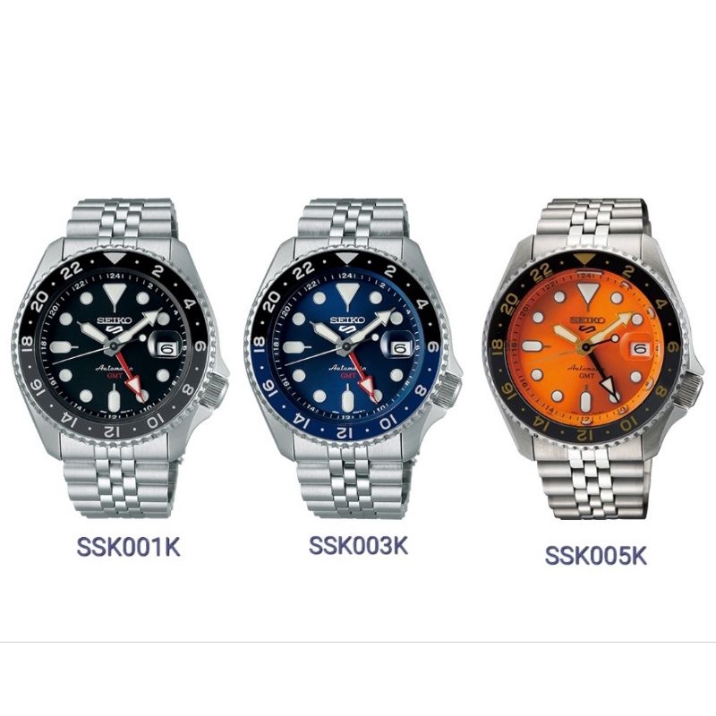 นาฬิกา SEIKO GMT รุ่น SSK001K , SSK003K SSK005Kของแท้พร้อมส่งประกัน ...