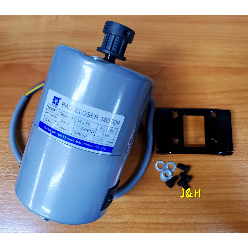 มอเตอร์ จักรเย็บกระสอบGK26 Q.X.YUN 200W 220V 11000r/min | Shopee Thailand