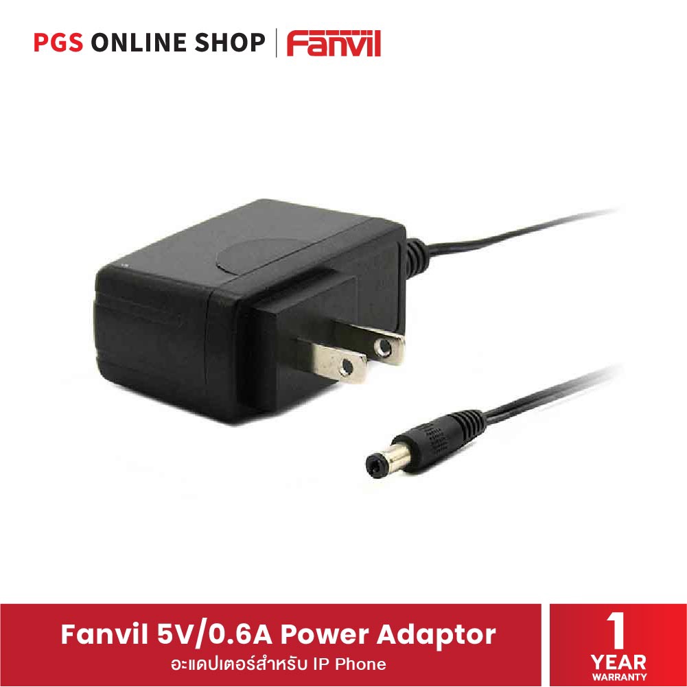 Fanvil 5V/2A Power Adaptor อะแดปเตอร์สำหรับ IP Phone | Shopee Thailand