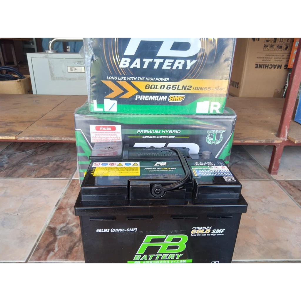 แบตเตอรี่ FB Battery Premium Gold SMF DIN 65 LN2 ขั้วจม ขั้ว R\L แบตเตอรี่พร้อมใช้ | Shopee Thailand