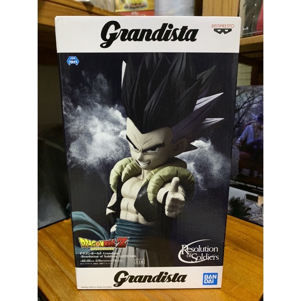 GRANDISTA GOTENKS BANPRESTO BANDAI FIGURE | Shopee Thailand