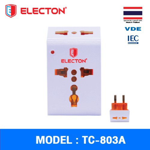 ปลั๊กอเนกประสงค์ เต้ารับ ELECTON รุ่น TC-803A,TC-803P (ตกไม่แตก) | Shopee Thailand
