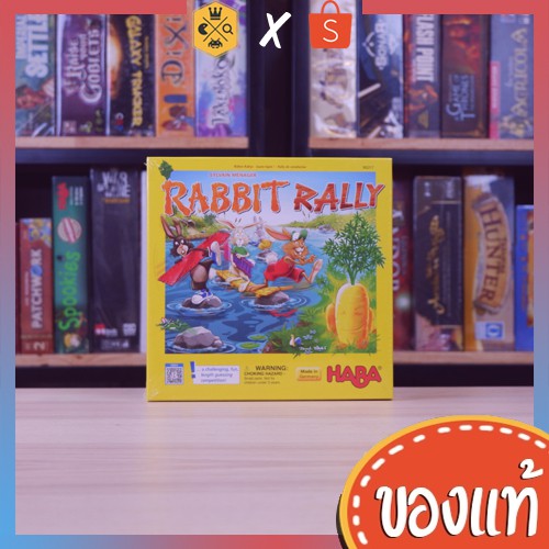 Rabbit Rally บอร์ดเกม board game | Shopee Thailand