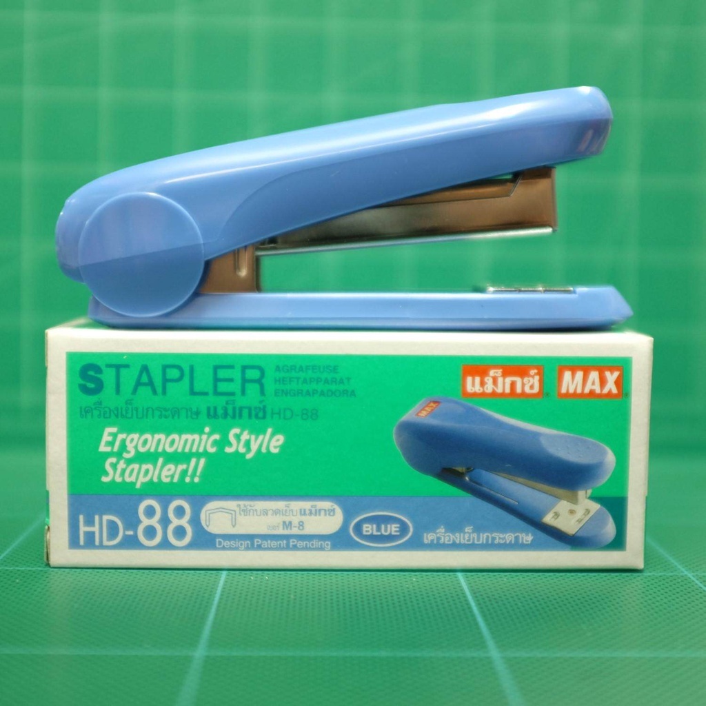 เครื่องเย็บกระดาษแม็กซ์ MAX HD-88 สีฟ้า ใช้กับลวดเบอร์ : 8-1M และ 8-5M ...