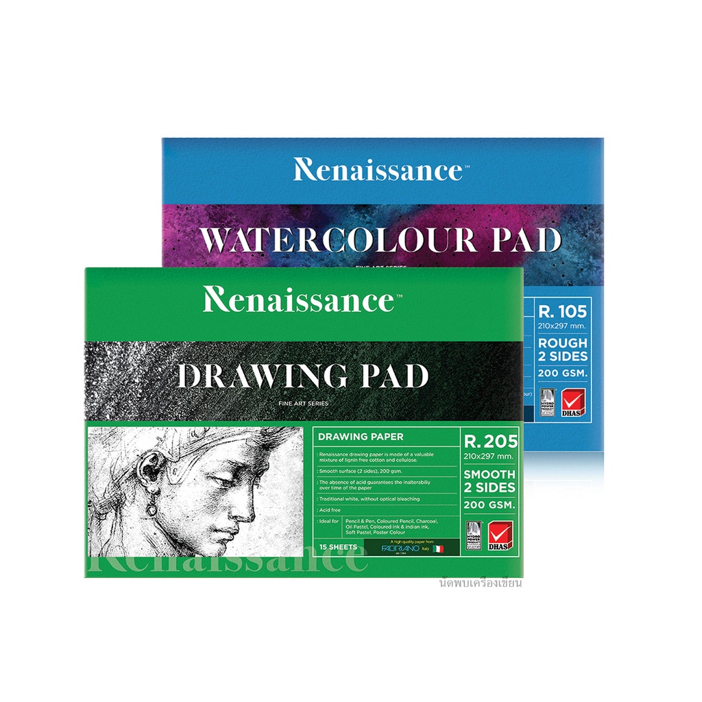 สมุดวาดเขียน สมุดวาดรูป Renaissance ขนาด A4 210 X 297 Mm Shopee Thailand