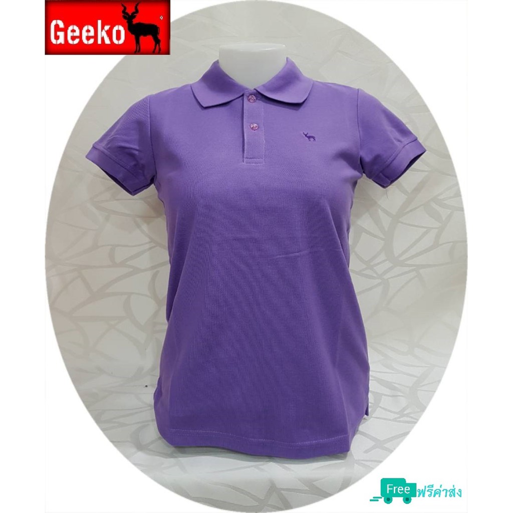 เสื้อโปโล ( polo shirt )แบรนด์ Geeko ตรากวาง สีพื้นหญิง สีม่วง ( อัญชัน ) gkc - 10W | Shopee ...