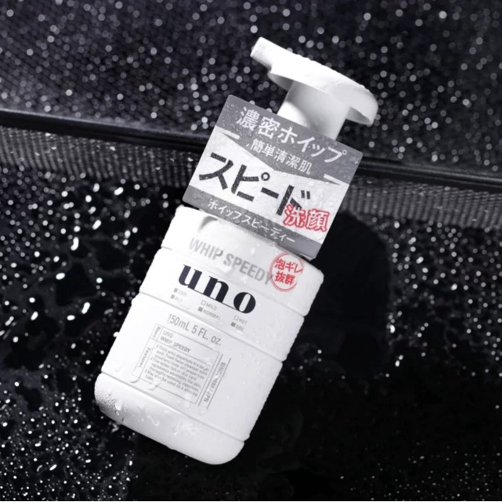 🔥ส่งฟรี 🔥 พร้อมล่ง Shiseido Uno Whip Speedy Facial Cleansing Foam For Men150ml วิปโฟมล้างหน้า ...