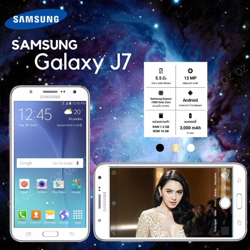 Samsung j7 [พร้อมส่ง] Ram2 GB Rom16 GB จอ5.5 นิ้ว(เครื่องไทยเครื่องใหม่ ...
