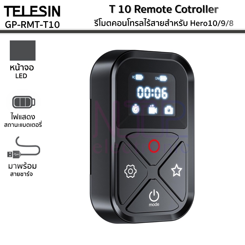 T 10 Remote Cotroller GP-RMT-T10 รีโมตคอนโทรลไร้สายสำหรับ Hero10/9/8 ...