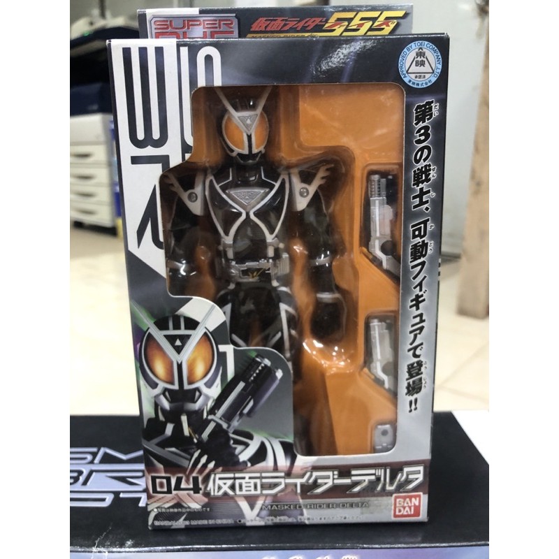 RHF KAMEN RIDER DELTA | Shopee Thailand