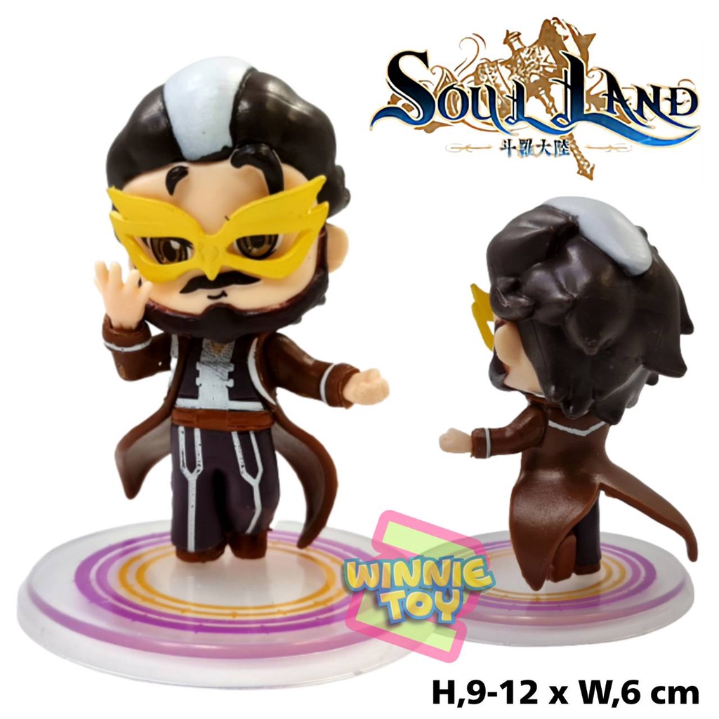 figure model Soul Land 斗罗大陆 โมเดล ตำนาน จอมยุทธ์ภูตถังซาน 7 แบบ มีฐาน ...