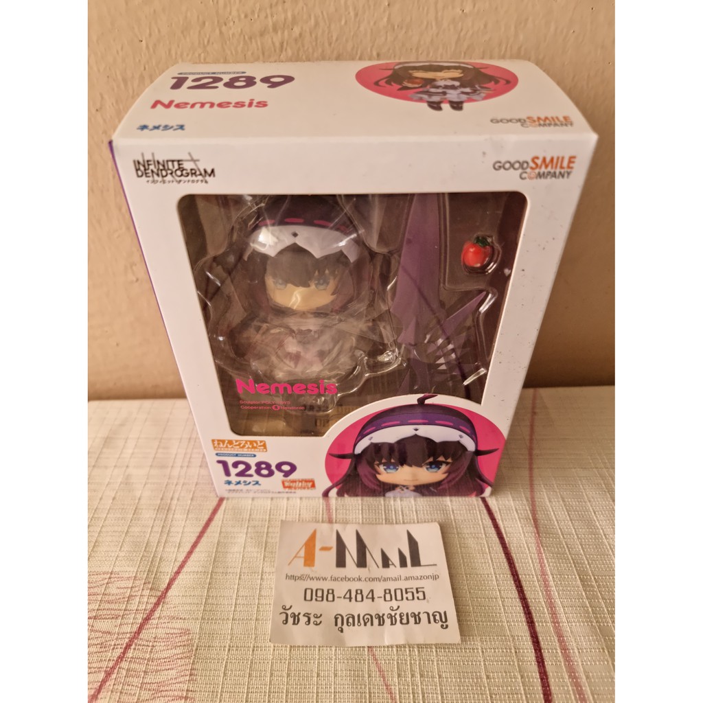 Nendoroid 1289 Nemesis | Shopee Thailand