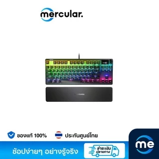 สั่งซื้อ steelseries Apex 7 TKL ในราคาสุดคุ้ม | Shopee Thailand