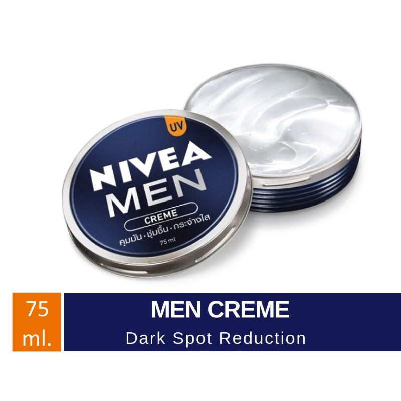 NIVEA MEN CREME UV 75ml นีเวีย เม็น ยูวี ครีมบำรุงผิว | Shopee Thailand