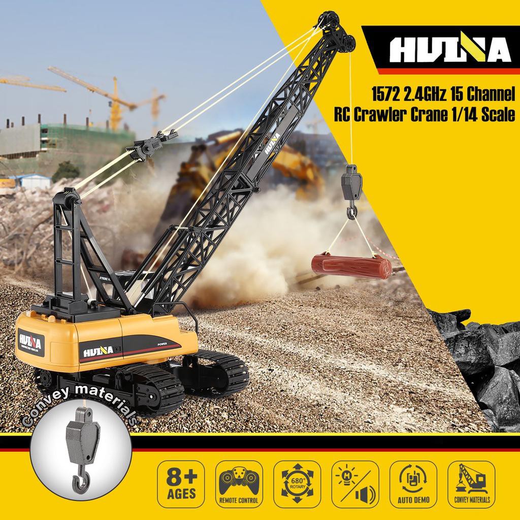 รถเครนบังคับ HUINA 1572 RC 2.4 GHz ขนาด 1/14 15CH RC | Shopee Thailand