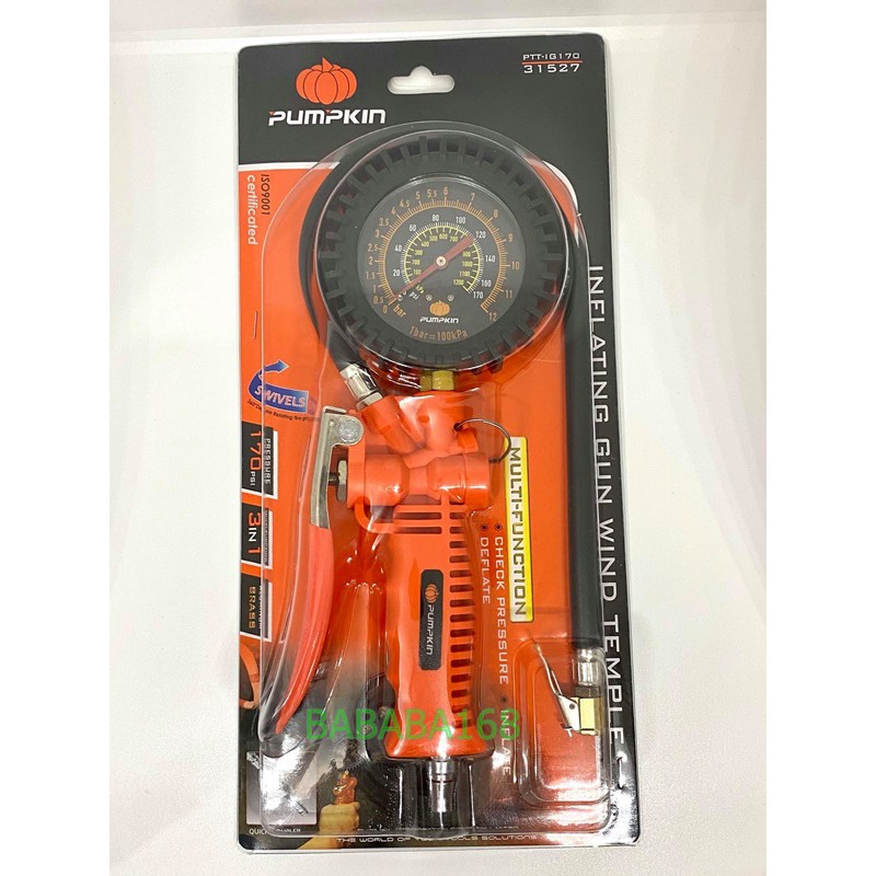 ปืนเติมลม 3in1 PUMPKIN เกจ์วัดลม เกจ์วัด 170PSI หัวเติมลม รหัส31527 ...