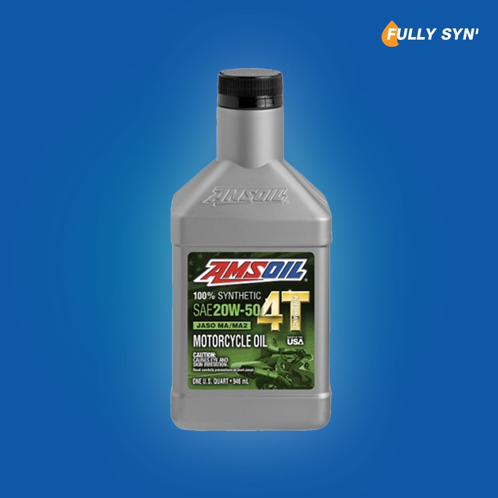 Amsoil 4T Performance 20W50 น้ำมันเครื่อง สังเคราะห์แท้ ขนาด 1 ควอทซ์ ...