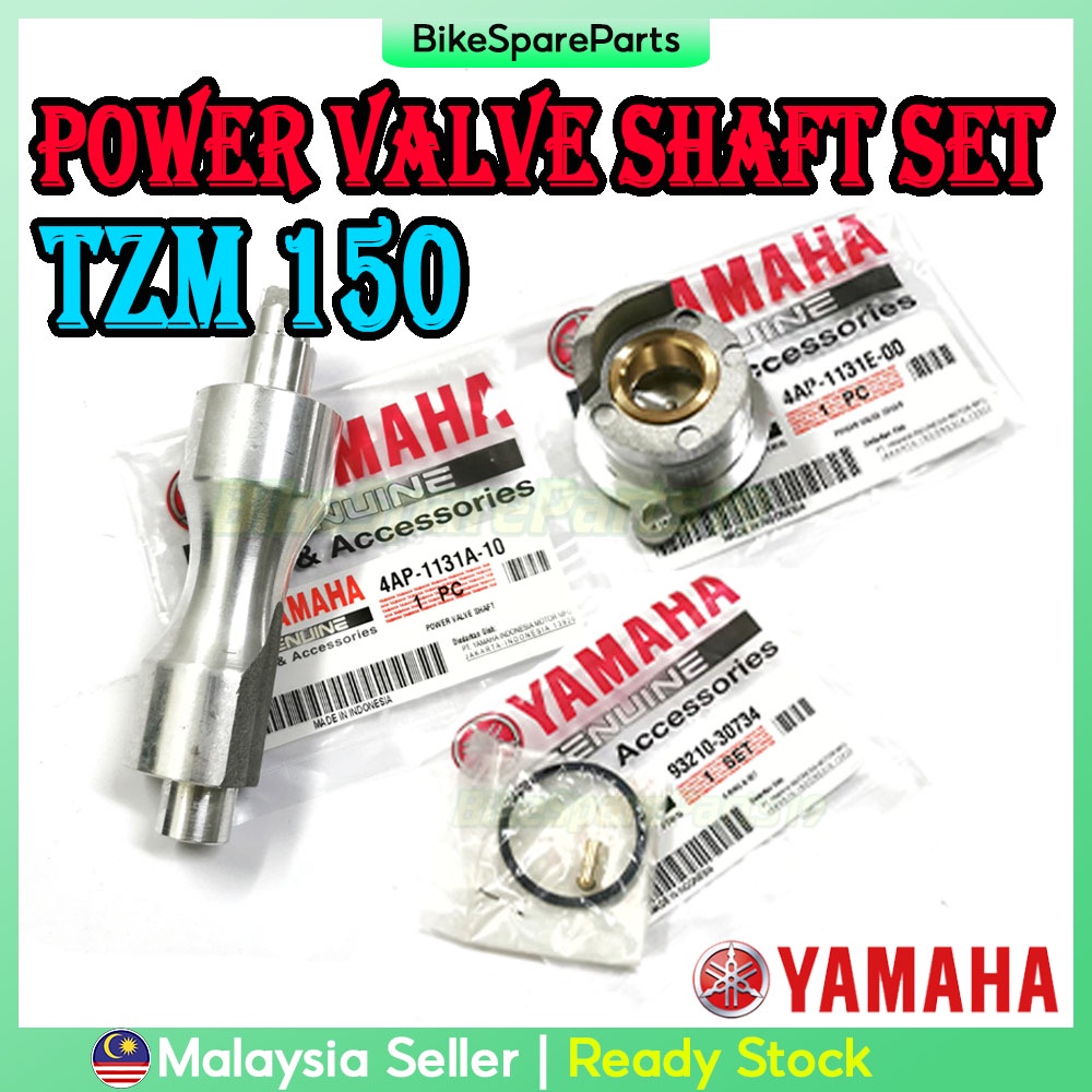 ชุดเพลาวาล์วพาวเวอร์ สําหรับ YAMAHA TZM150 TZM 150 | Shopee Thailand