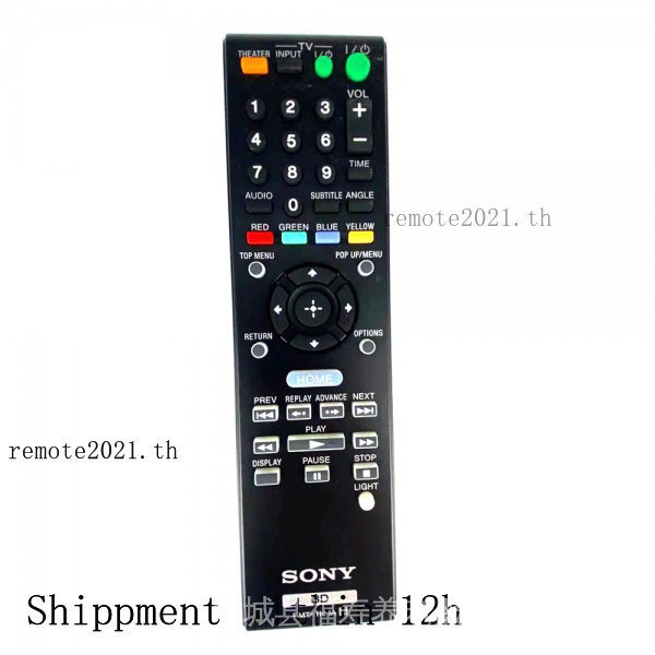 ใหม ่ รีโมทคอนโทรล Suitbale สําหรับ sony RMT-B105A BD Blu-Ray DVD Disc ...