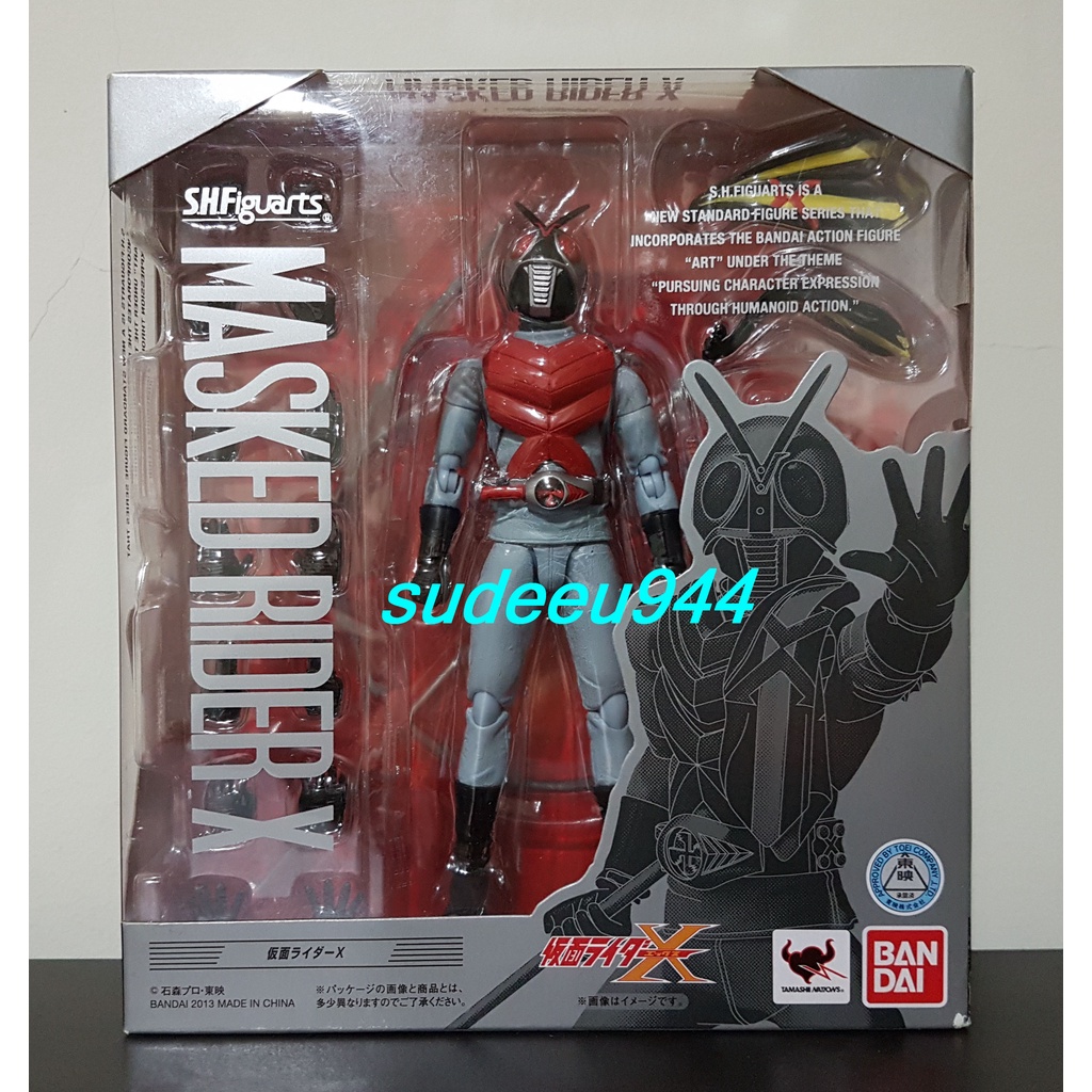 S.H.Figuarts SHF Masked Rider X | Shopee Thailand