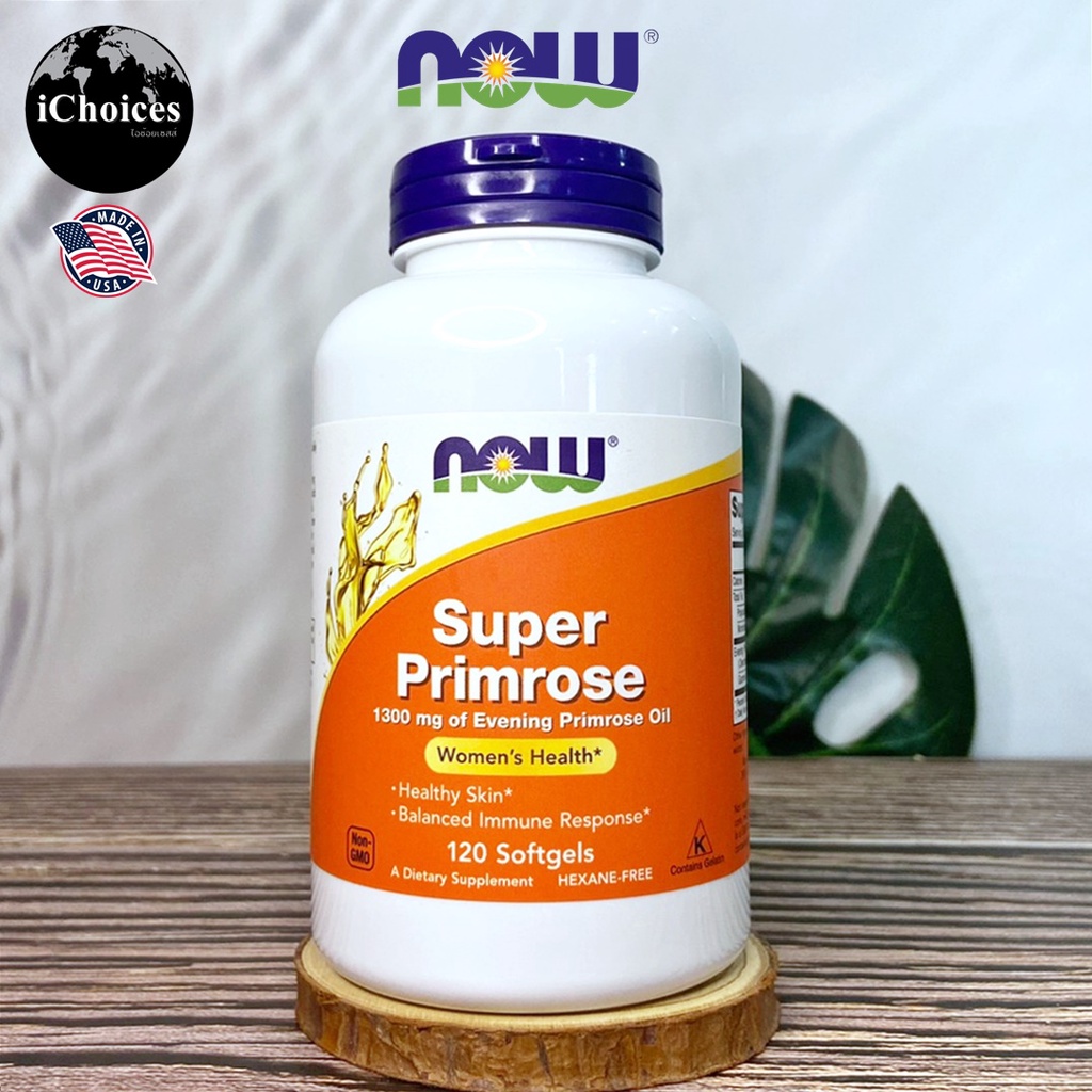 [Now Foods] Super Primrose 1300 mg of Evening Primrose Oil 120 Softgels ซุปเปอร์พริมโรส น้ำมันอ ...