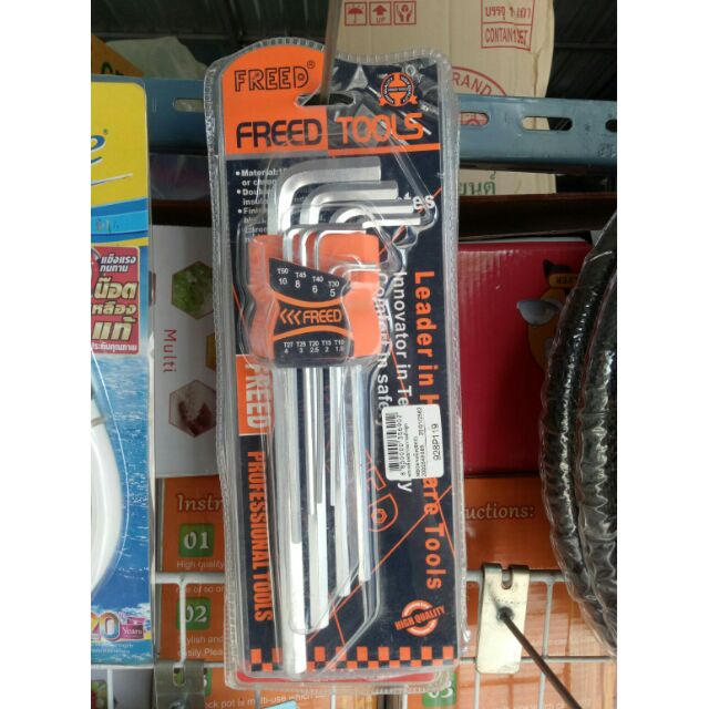 ประแจหกเหลี่ยม FREED TOOLS | Shopee Thailand
