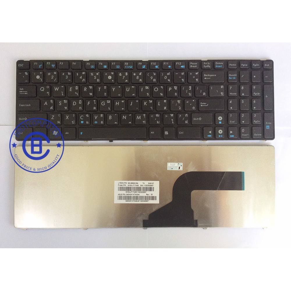 ASUS Keyboard คียบอร์ด ASUS A53S A53SD K52 K53S N53 N61V N60 N61J N61 ...