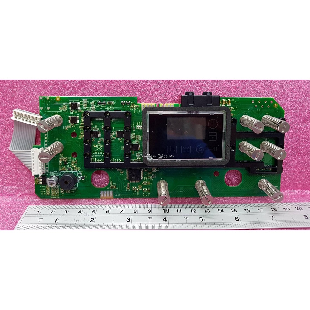 อะไหล่ของแท้/เมนบอร์ดดิสเพย์อิเล็กโทรลักส์/Electrolux/PCBA UI TC3 ...