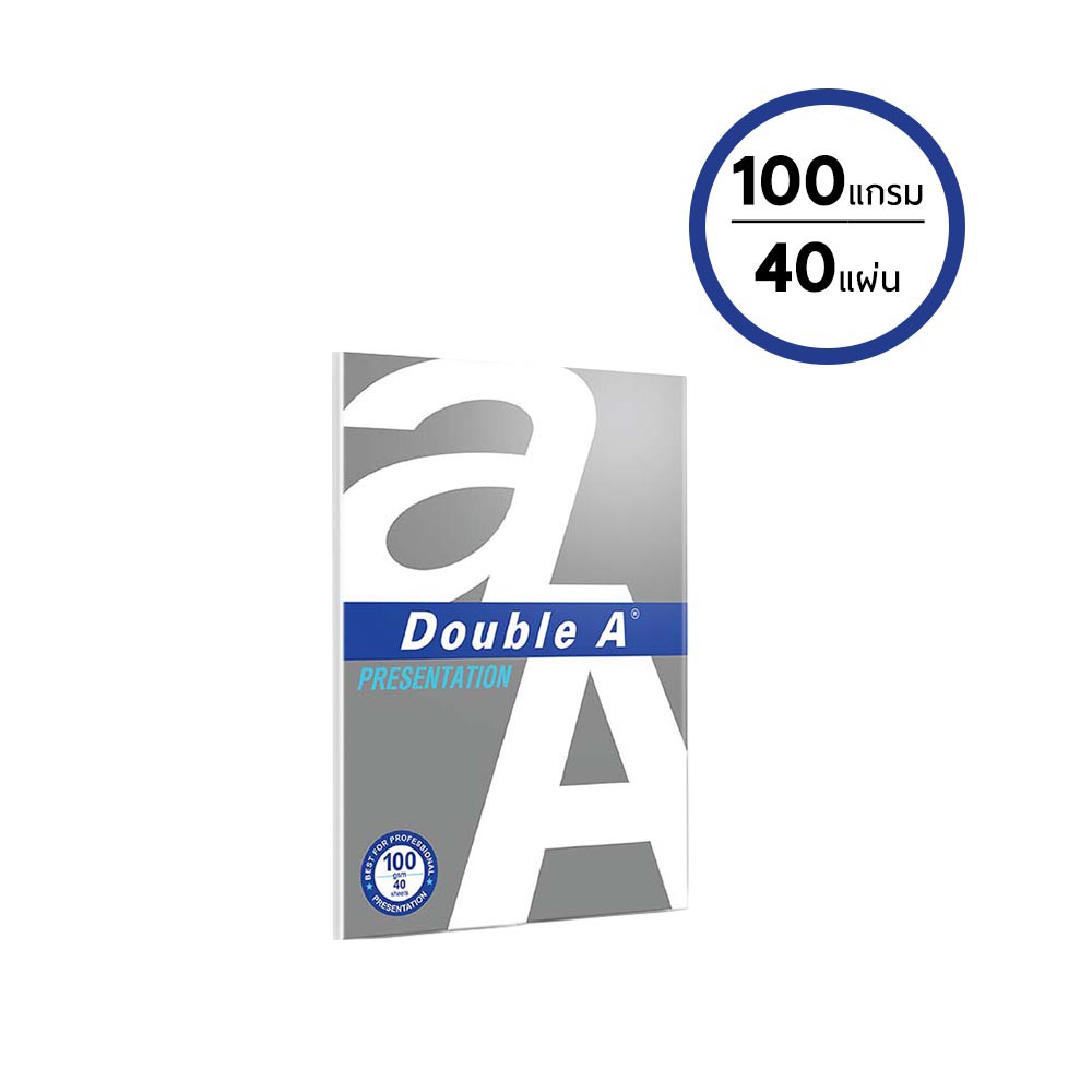กระดาษการ์ดขาว Double A ขนาด A4 ความหนา 100 / 150 / 180 แกรม | Shopee Thailand