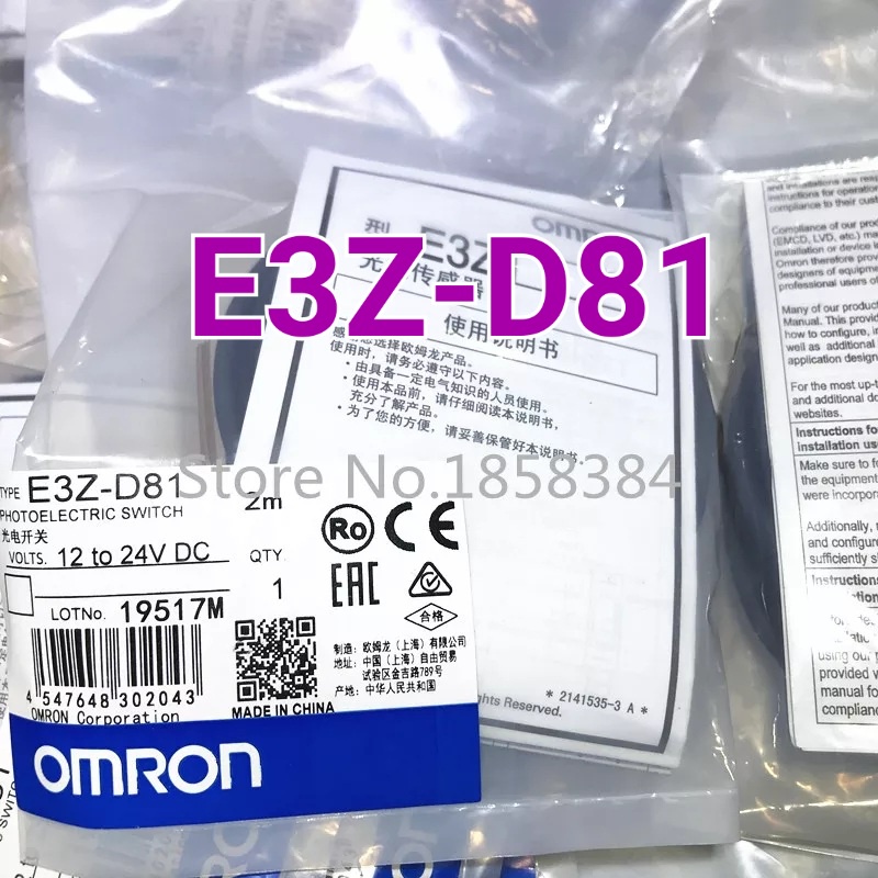 OMRON SENSOR E3Z-D61 E3Z-D62 E3Z-D81 E3Z-D82 E3ZD61 E3ZD62 E3ZD81 E3ZD82 zetabroach พร้อมส่งใน ...
