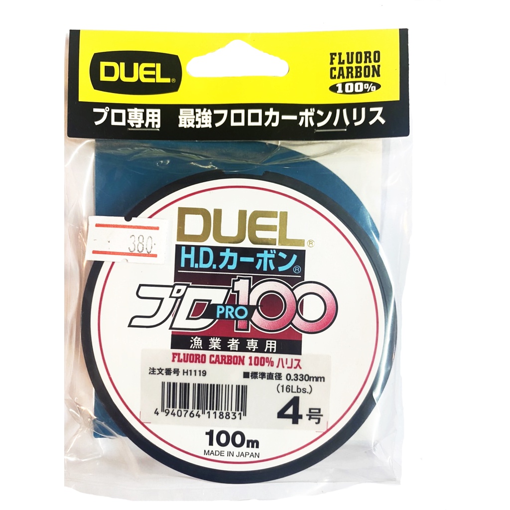 สาย DUEL H.D. Fluoro Carbon 100% | Shopee Thailand