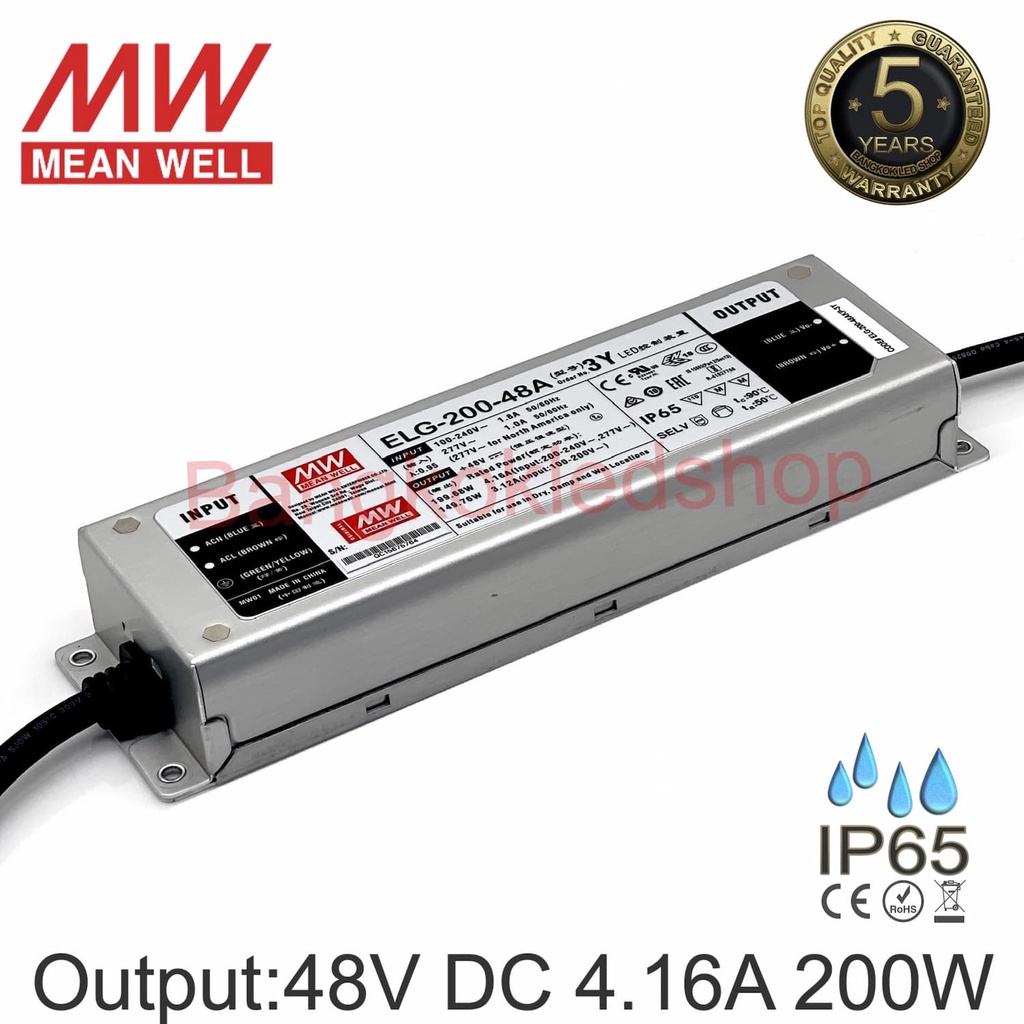ELG-200-48A 3Y 4.16AMP 48VDC 200W LED DRIVER ยี่ห้อมินเวล แอลอีดีไดร ...