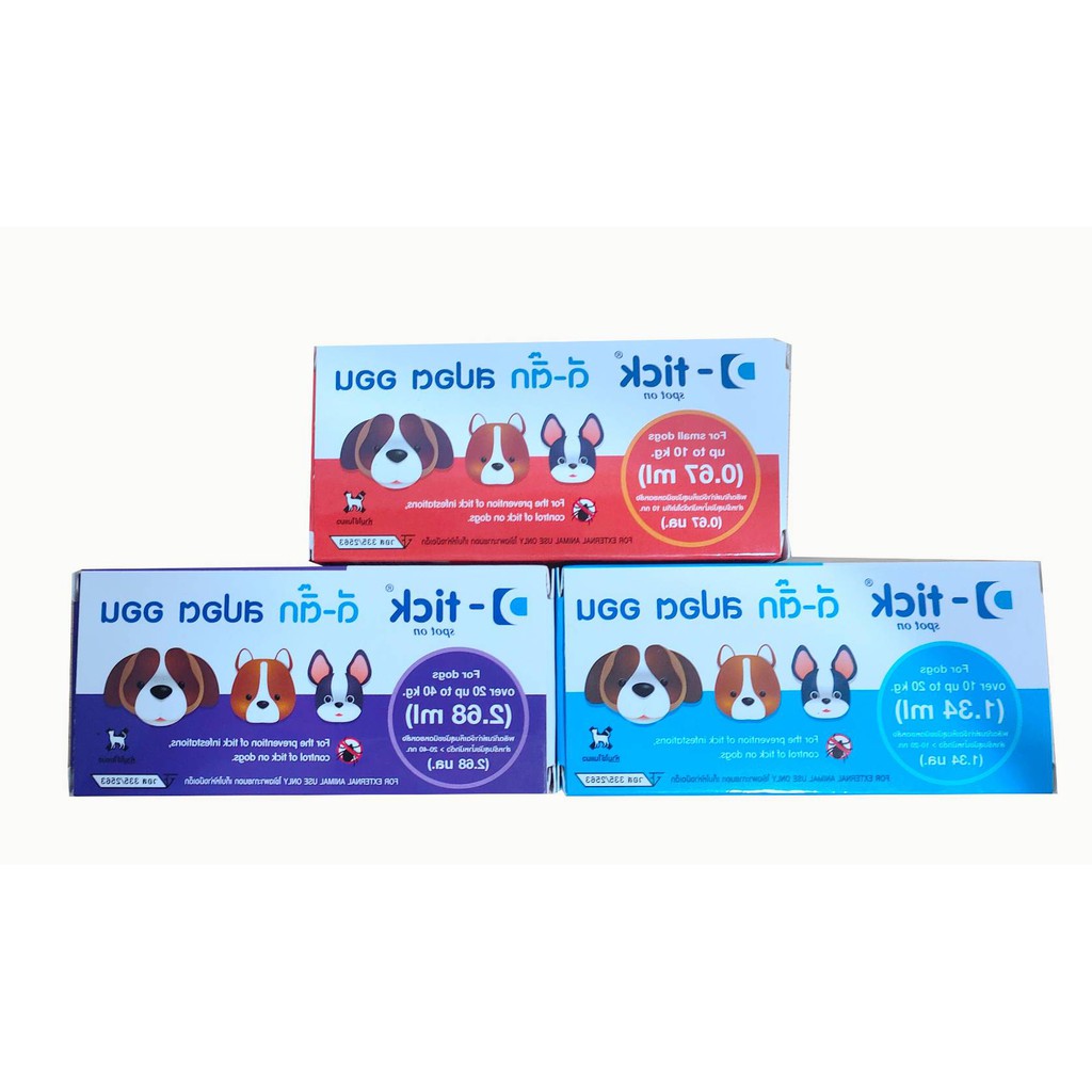 Mi ยากำจัดเห็บหมัด D-tick กล่องเล็ก (1 หลอด) ยาหยด กำจัดเห็บหมัด สุนัข ...