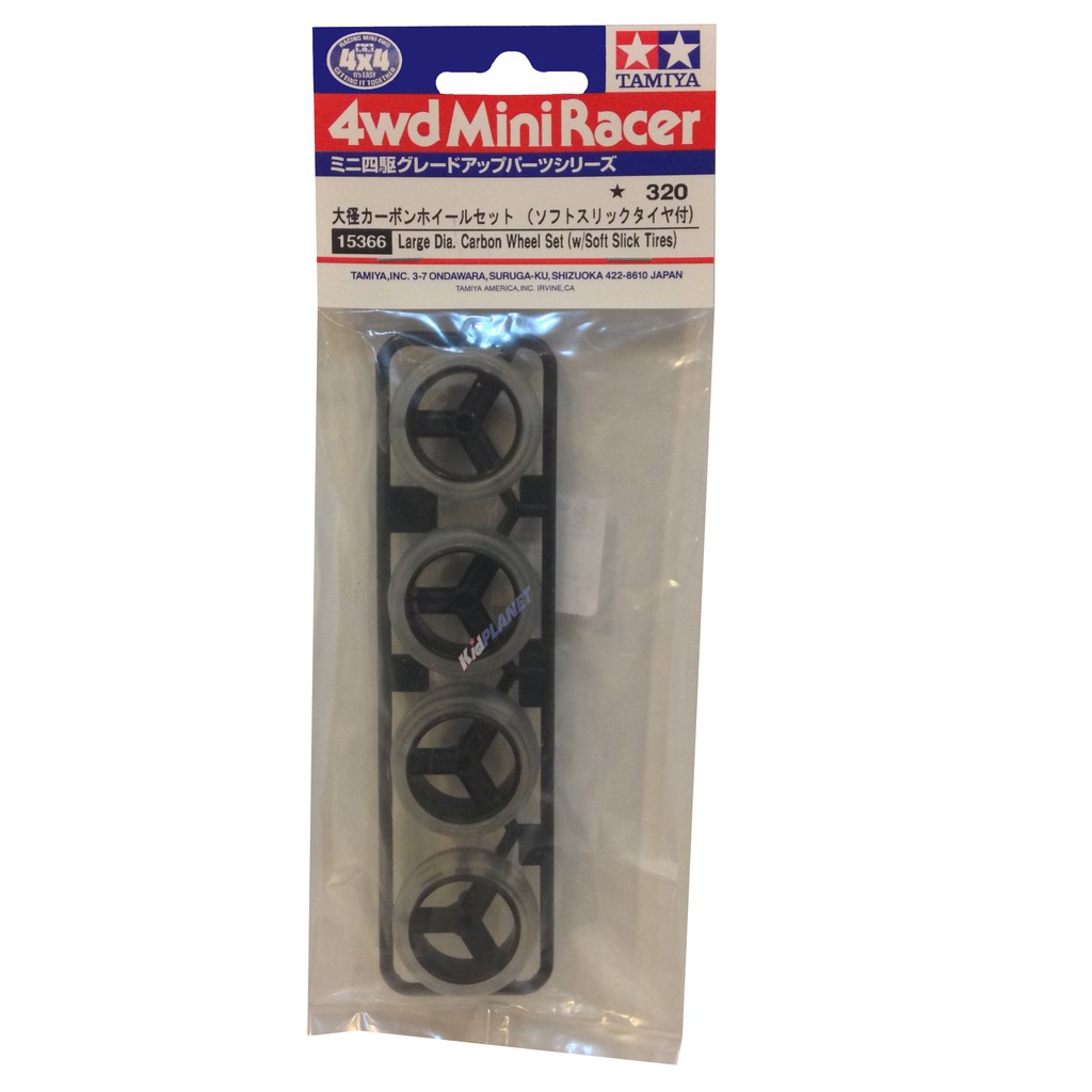15366 TAMIYA Mini 4WD Large Dia. Carbon Wheel Set (w/Soft Slick Tires ...