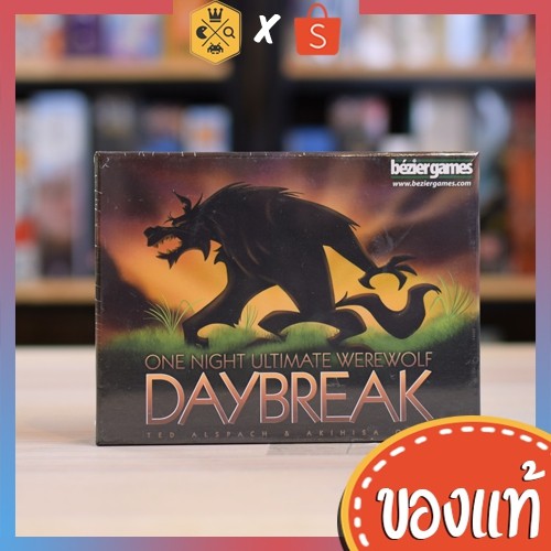 One Night Ultimate Werewolf Daybreak บอร์ดเกม board game | Shopee Thailand