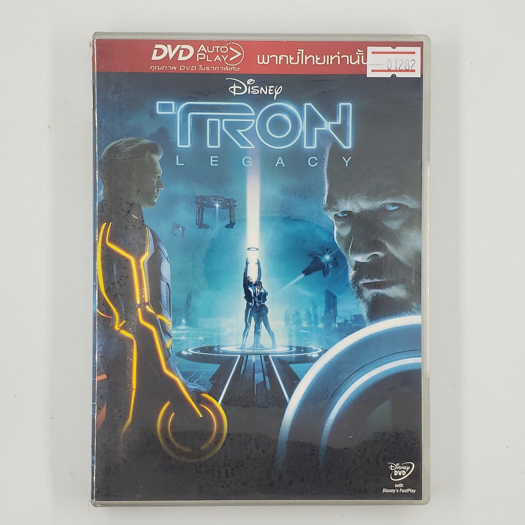 [01282] TRON Legacy ล่าข้ามโลกอนาคต (DVD)(USED) ซีดี ดีวีดี สื่อบันเทิง ...