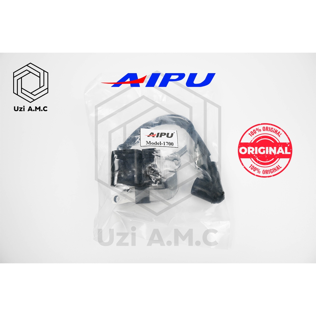 คอยล์ไฟ | เลื่อยยนต์ 1700 ยี่ห้อ AIPU ของแท้ 100% | Shopee Thailand