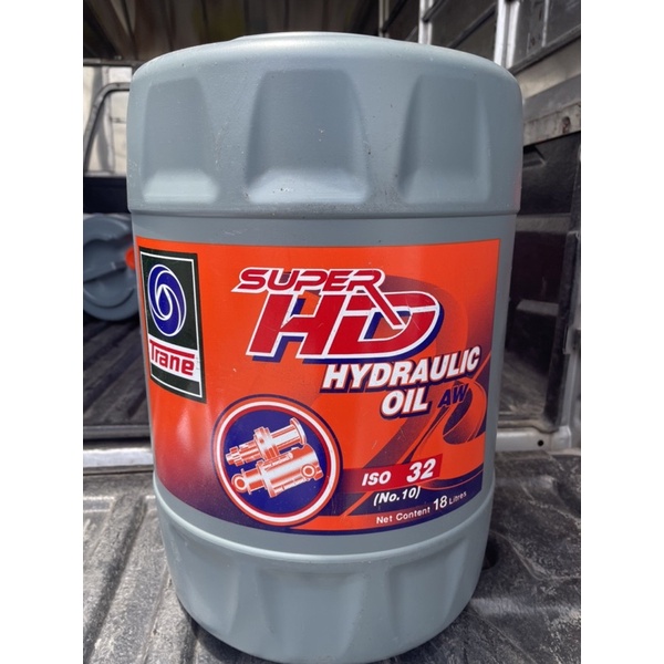 Trane Super HD Hydraulic Oil ISO 32 18l. | Shopee Thailand