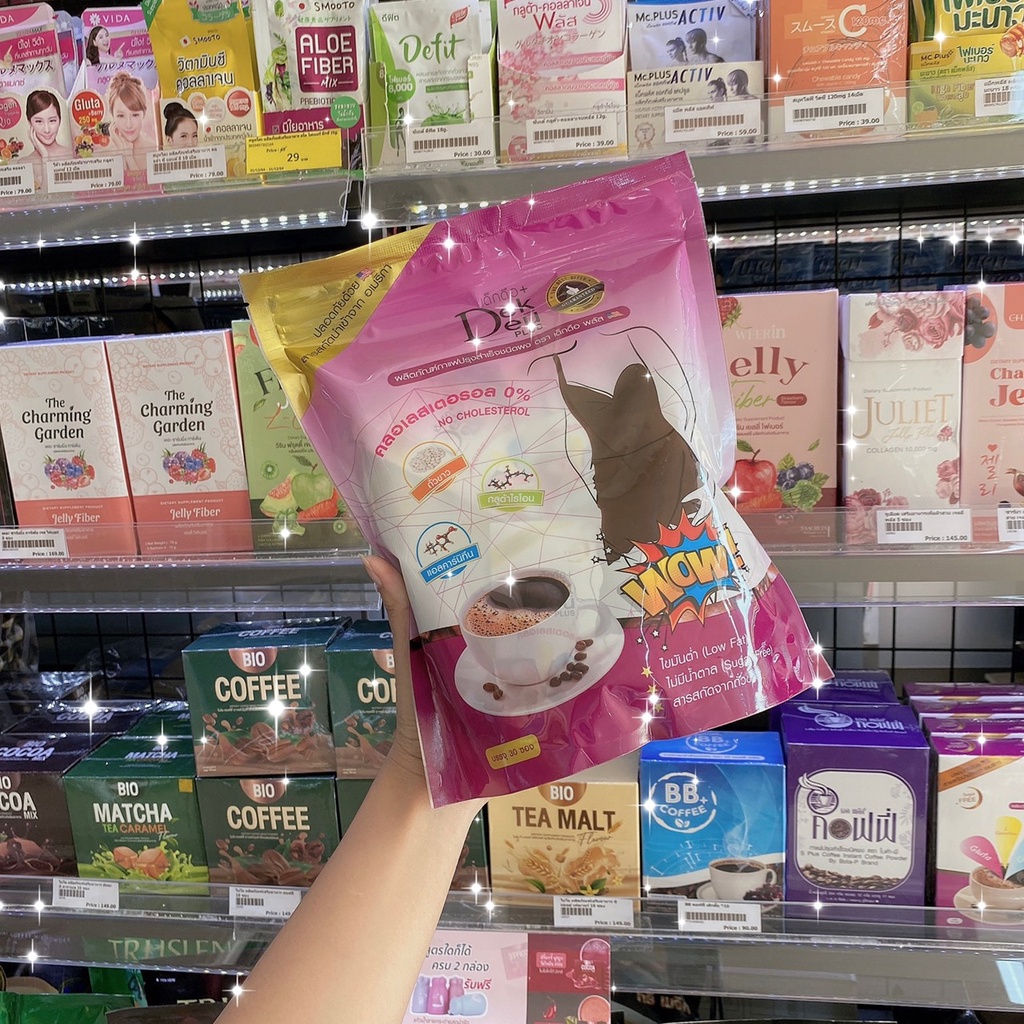 INSTANT COFFEE MIX (DEK DEU PLUS ).กาแฟเด็กดื้อ บรรจุ 30 ซอง | Shopee ...