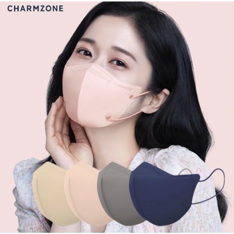 (พร้อมส่ง) หน้ากากยี่ห้อ CHARMZONE Tone Up Mask 📍ราคา=1ซอง1ชิ้น📍 ...