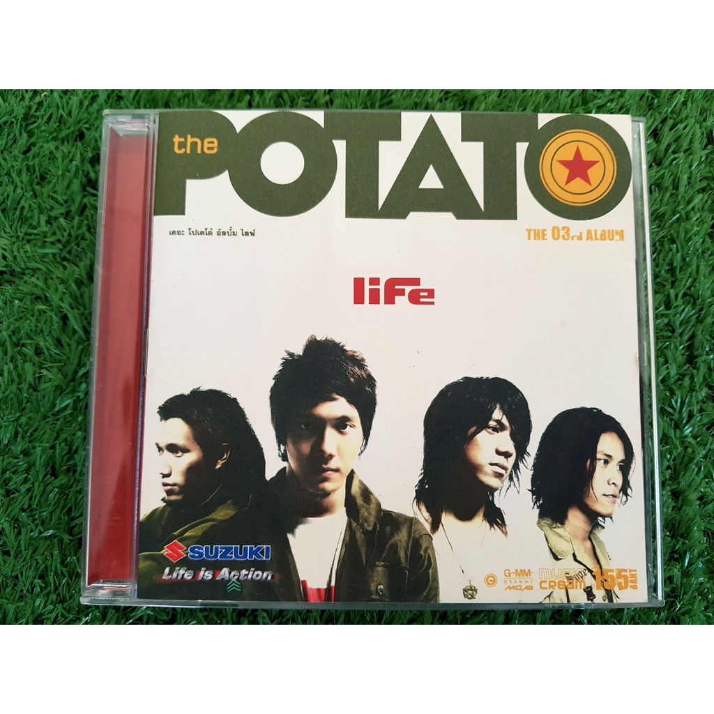 CD แผ่นเพลง วงโปเตโต้ Potato อัลบั้ม Life ไลฟ์ (เพลง ที่เดิม,ปากดี,ภาษา ...