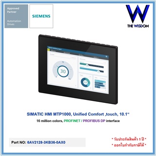SIEMENS PLC HMI MTP 700 1000 1200 Unified Comfort Panel 6AV2128 ...