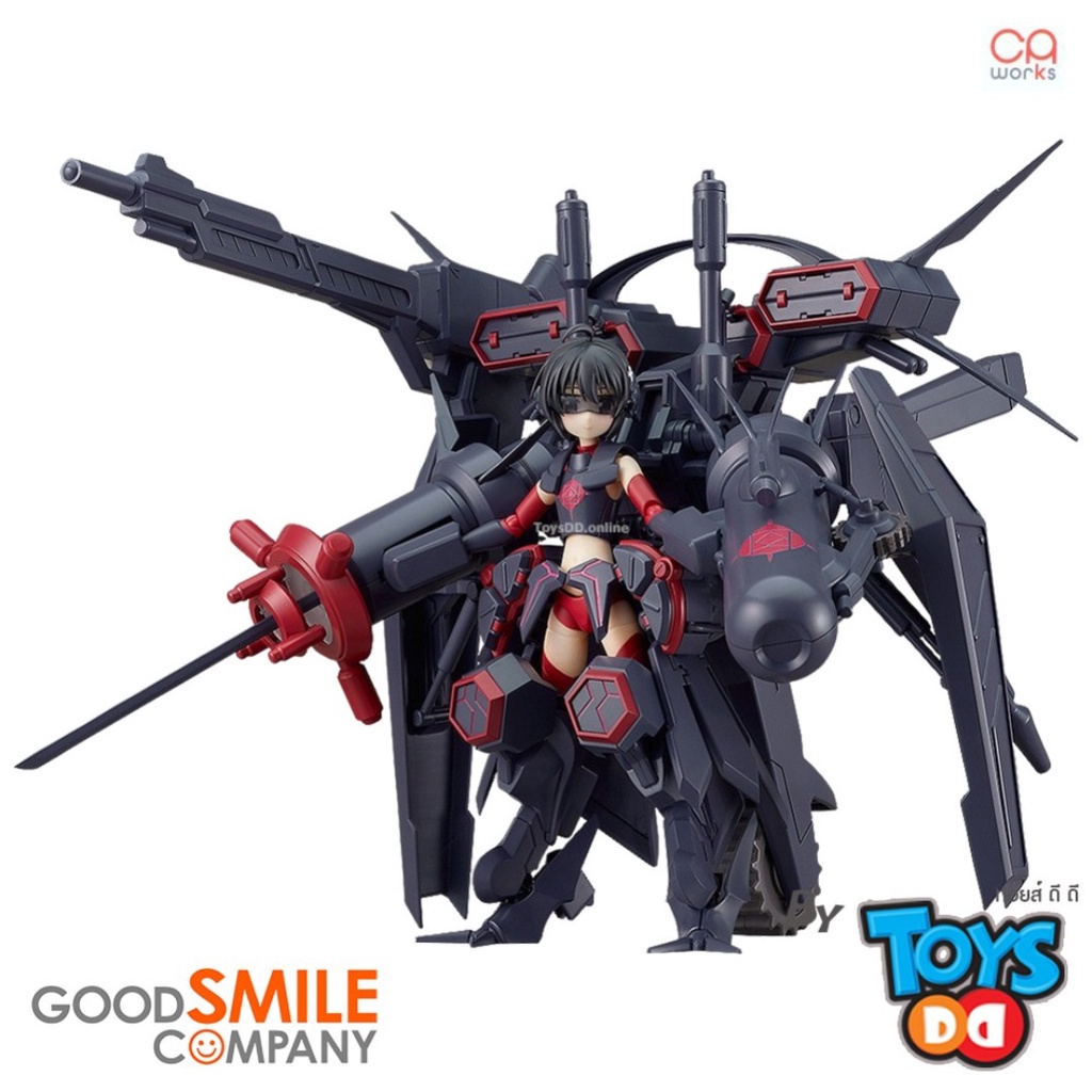 Good Smile Company Bofuri ACT MODE Maple (Machine God Version) Model ...