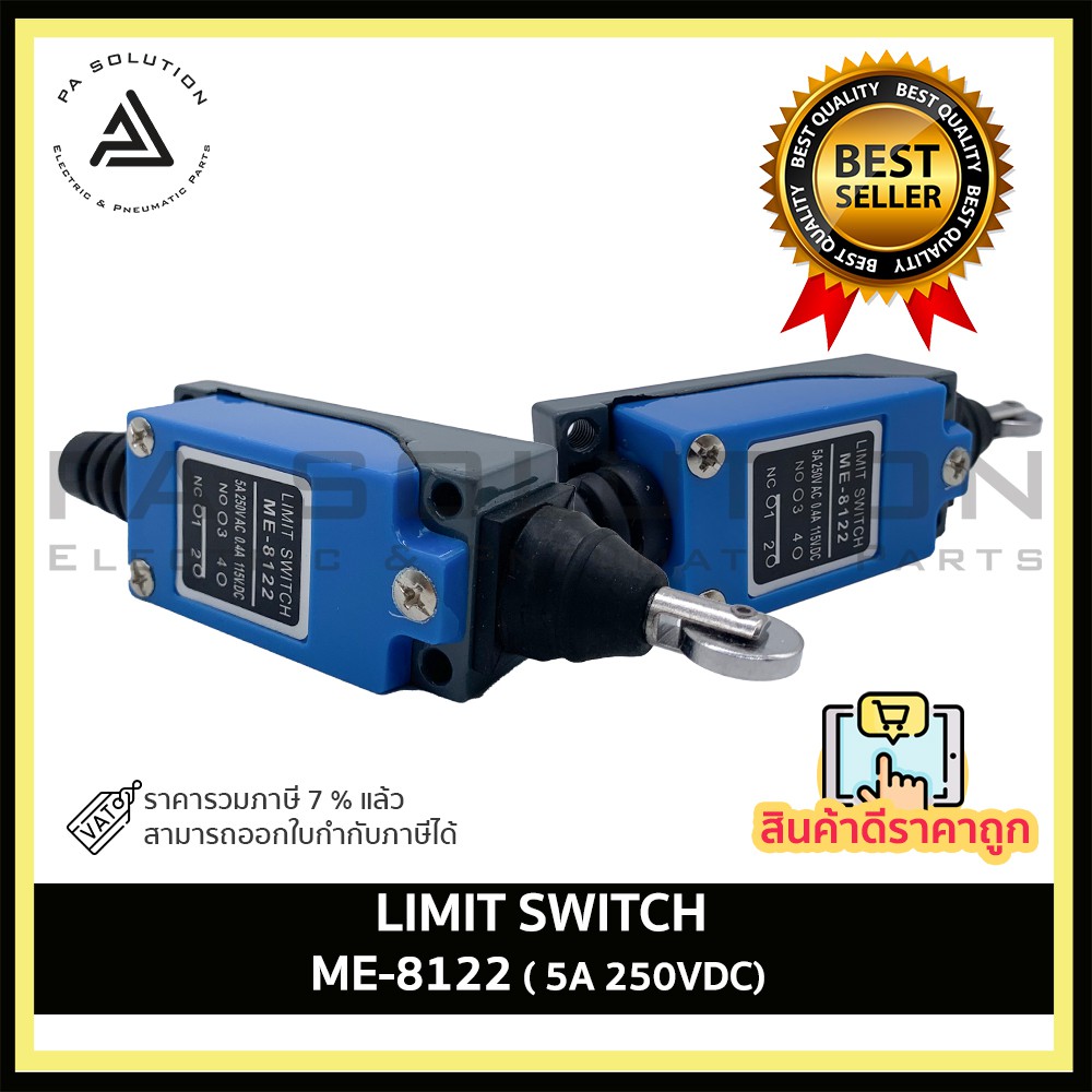 ME-8122 NO + NC Momentary ลูกกลิ้งแบบขนาน Actuator สวิตช์จำกัด5A/250VAC ...