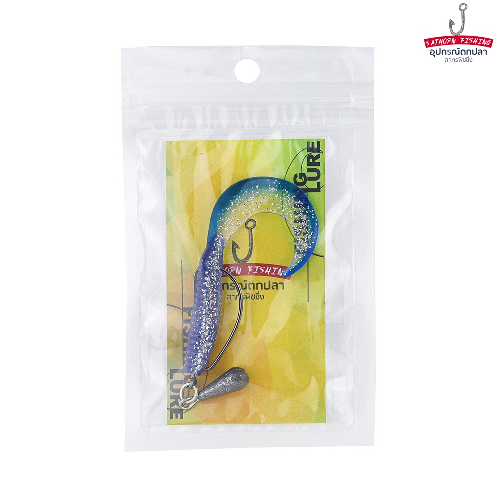 ชุดเหยื่อยางพร้อมตก J-Rig เจ-ริก จิ๊กริก ตกปลาช่อน ตัวเบ็ดเหยื่อยาง ...
