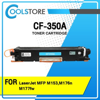 COOLS หมึกเทียบเท่า CF350A/CF350/350A/350/130A/130/HP 130A For Printer ...